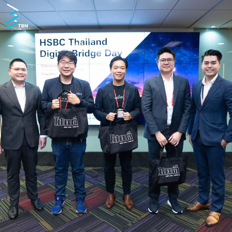 เร่งเครื่องดิจิทัล: TBN แบ่งปันเคล็ดลับด้วย Mendix ในงาน HSBC - TBN